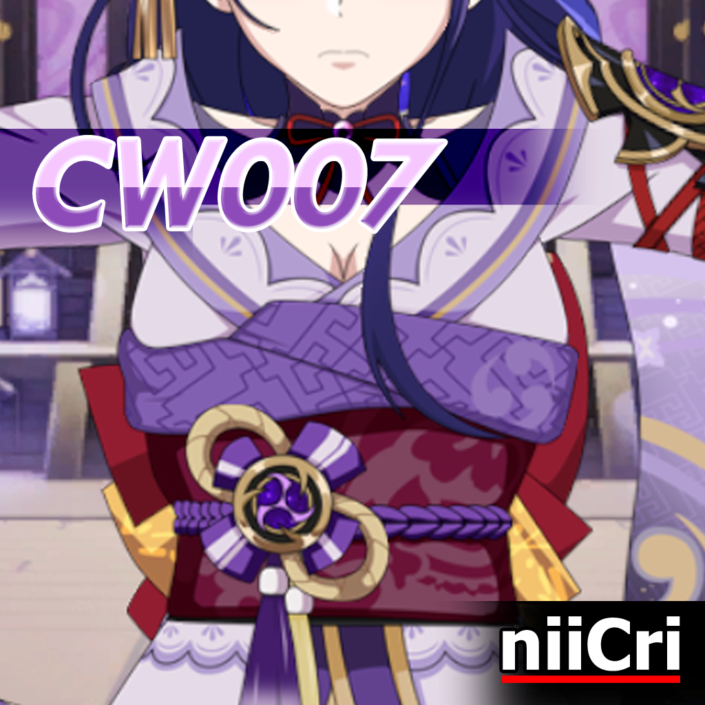 H-Simulation Game - The Puppet by niiCri