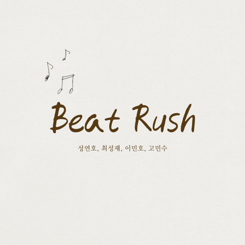 Beat Rush by shstcs