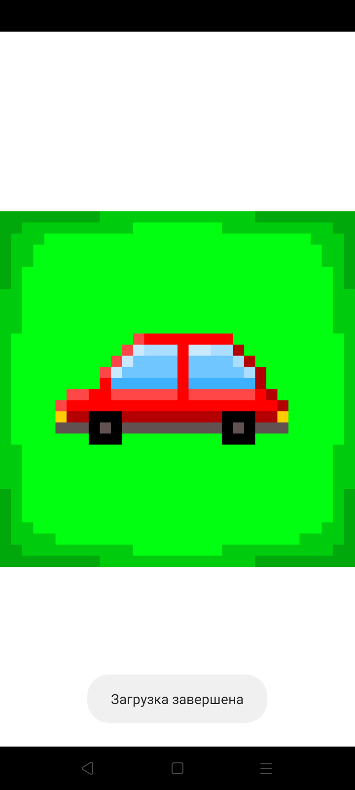 Car Simulator - itch.io