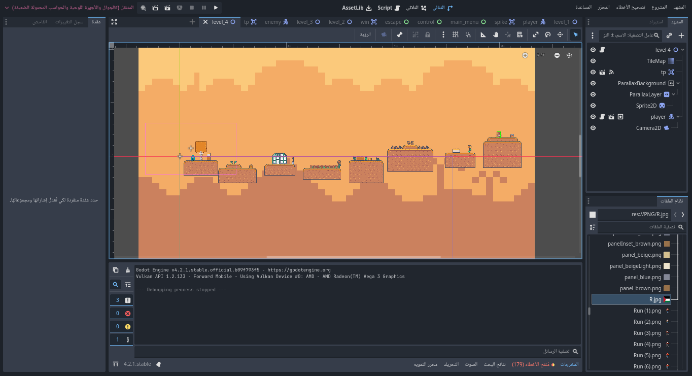 new level - itch.io