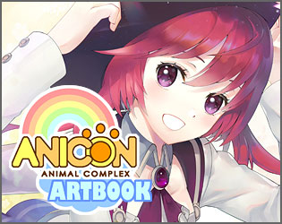 Anicon - Animal Complex - Artbook by Zeiva Inc