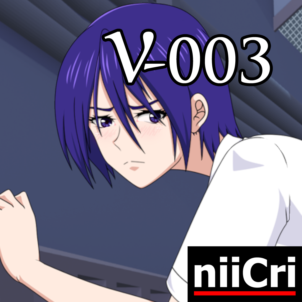 H-Simulation Game - Kaew by niiCri