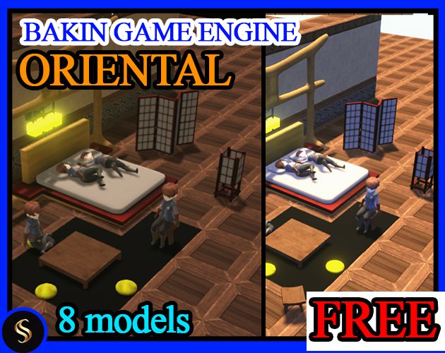 FREE Bakin Oriental pack by shizvayne