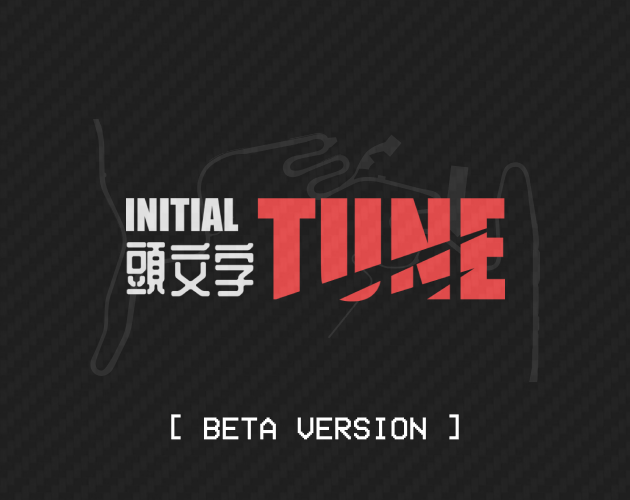 Initial Tune by stndaru