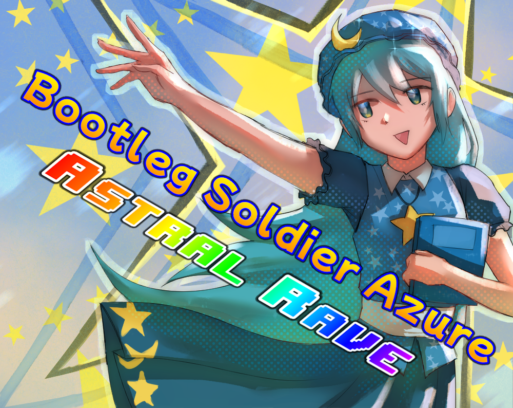 Bootleg Soldier Azure: ASTRAL RAVE by CROW'S NEST for Magical Girl Game ...