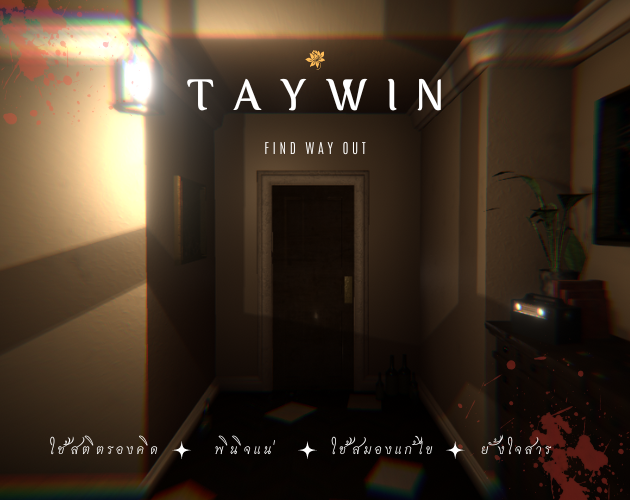 Taywin by Taywin.dev