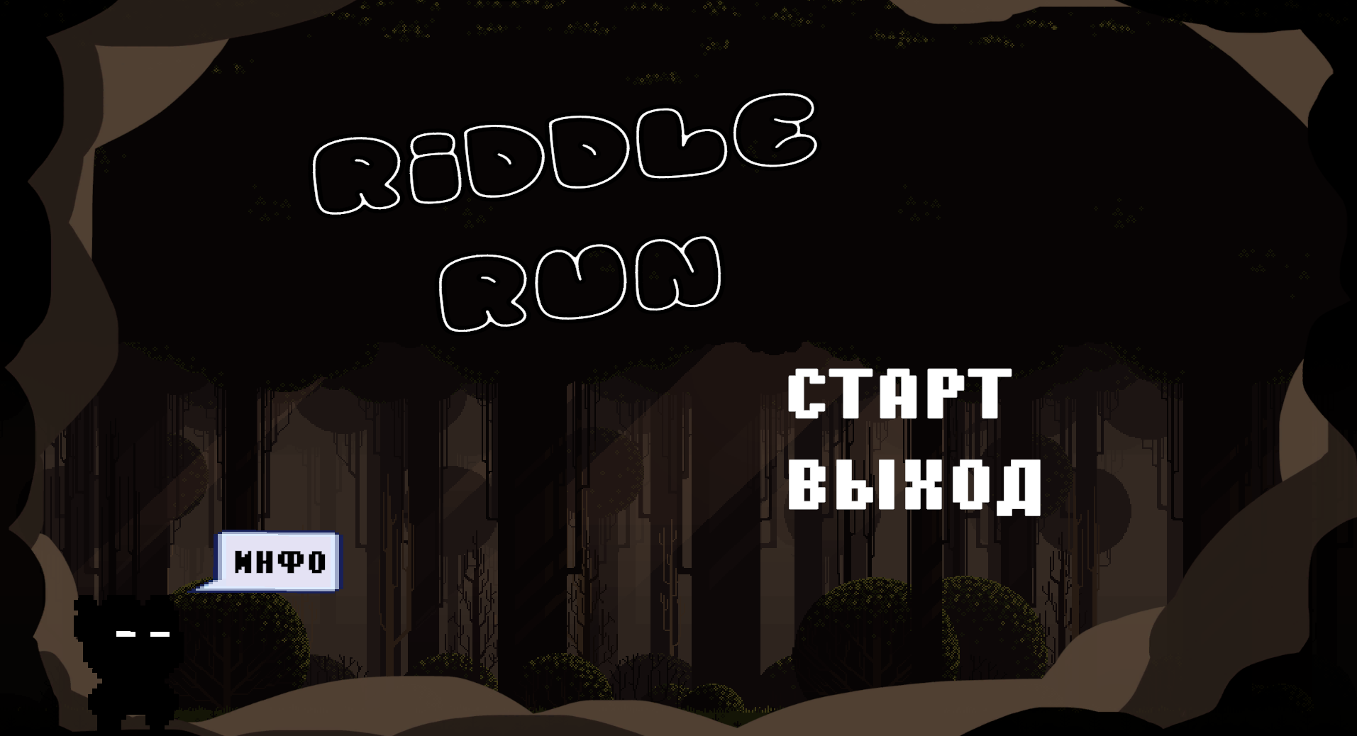 RiddleRUN by triddlet