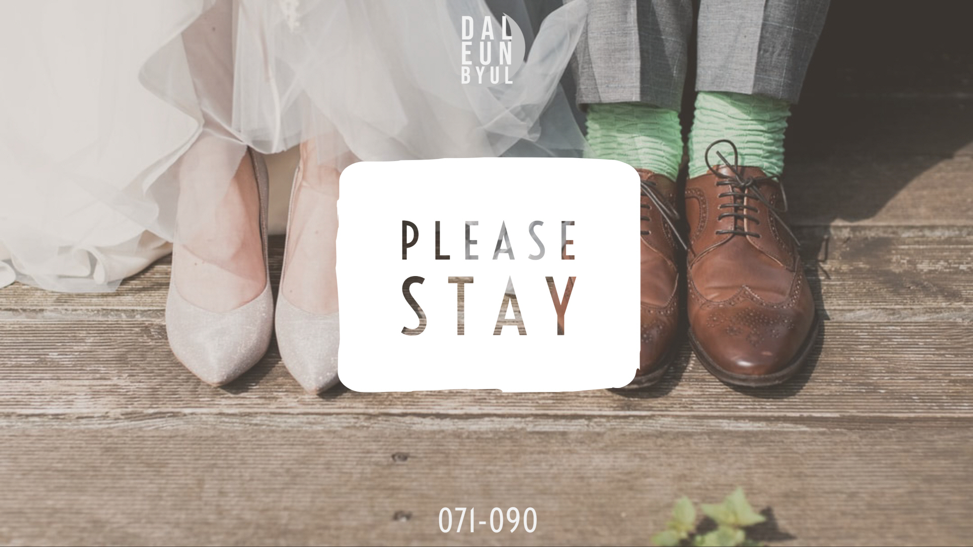 Please Stay / Relaxing Piano by MOOB