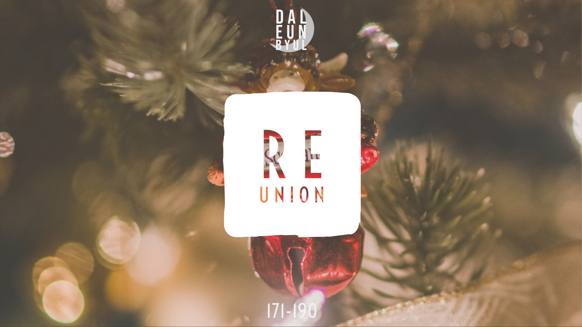 Reunion / Relaxing Piano by MOOB