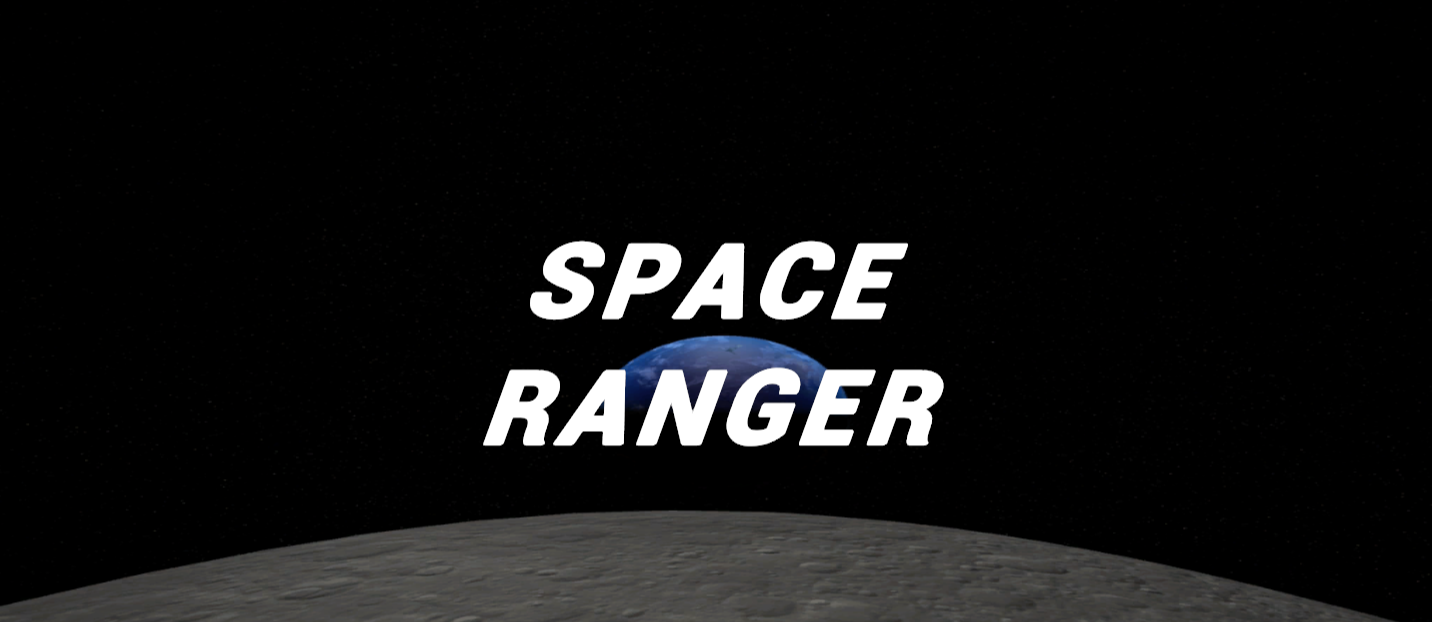 spaceranger by jinit55