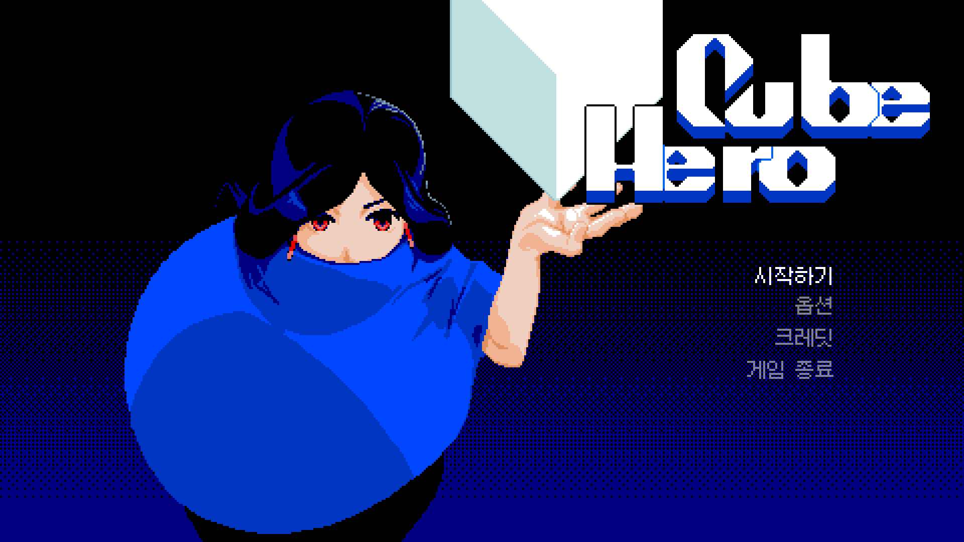 Cube Hero DEMO korean ver by matthewstone218