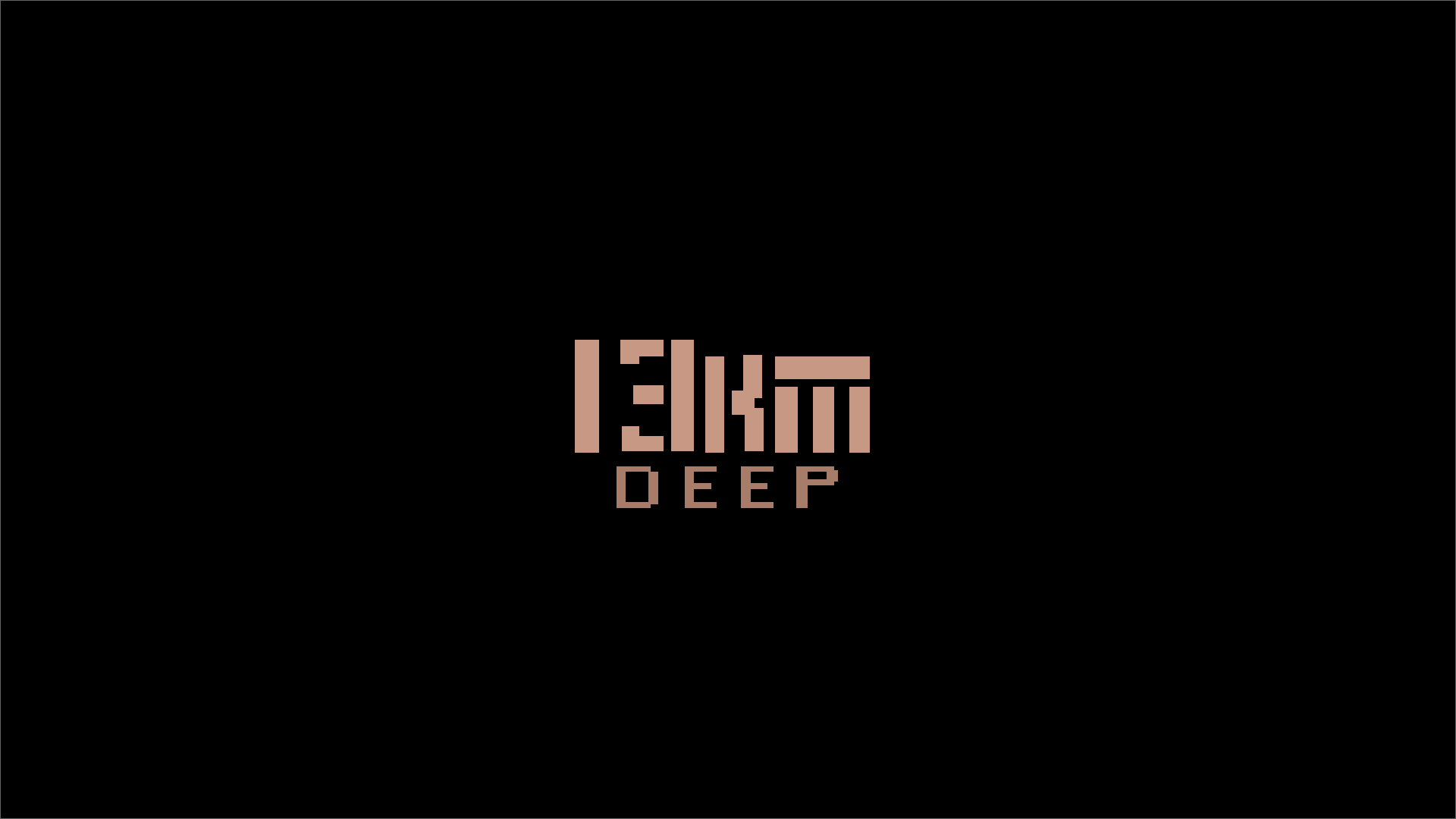 13 Km Deep (Demo) by Purple, Fanshi, Ellertis