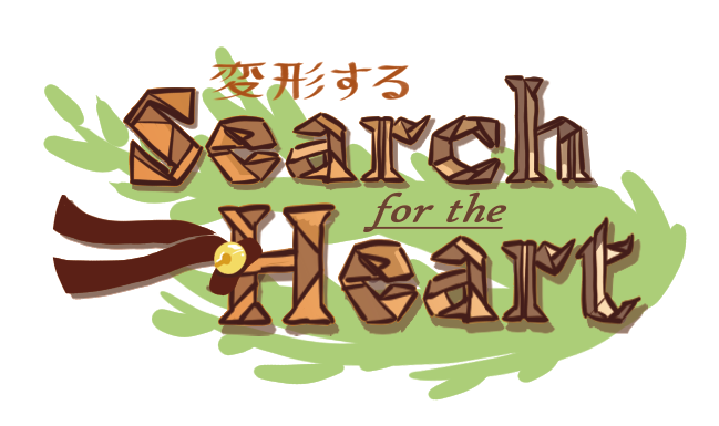 Search for the Heart by WysockiGabe