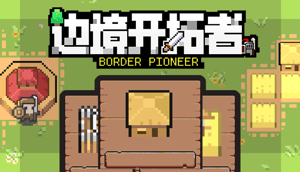Border Pioneer by DVVdev