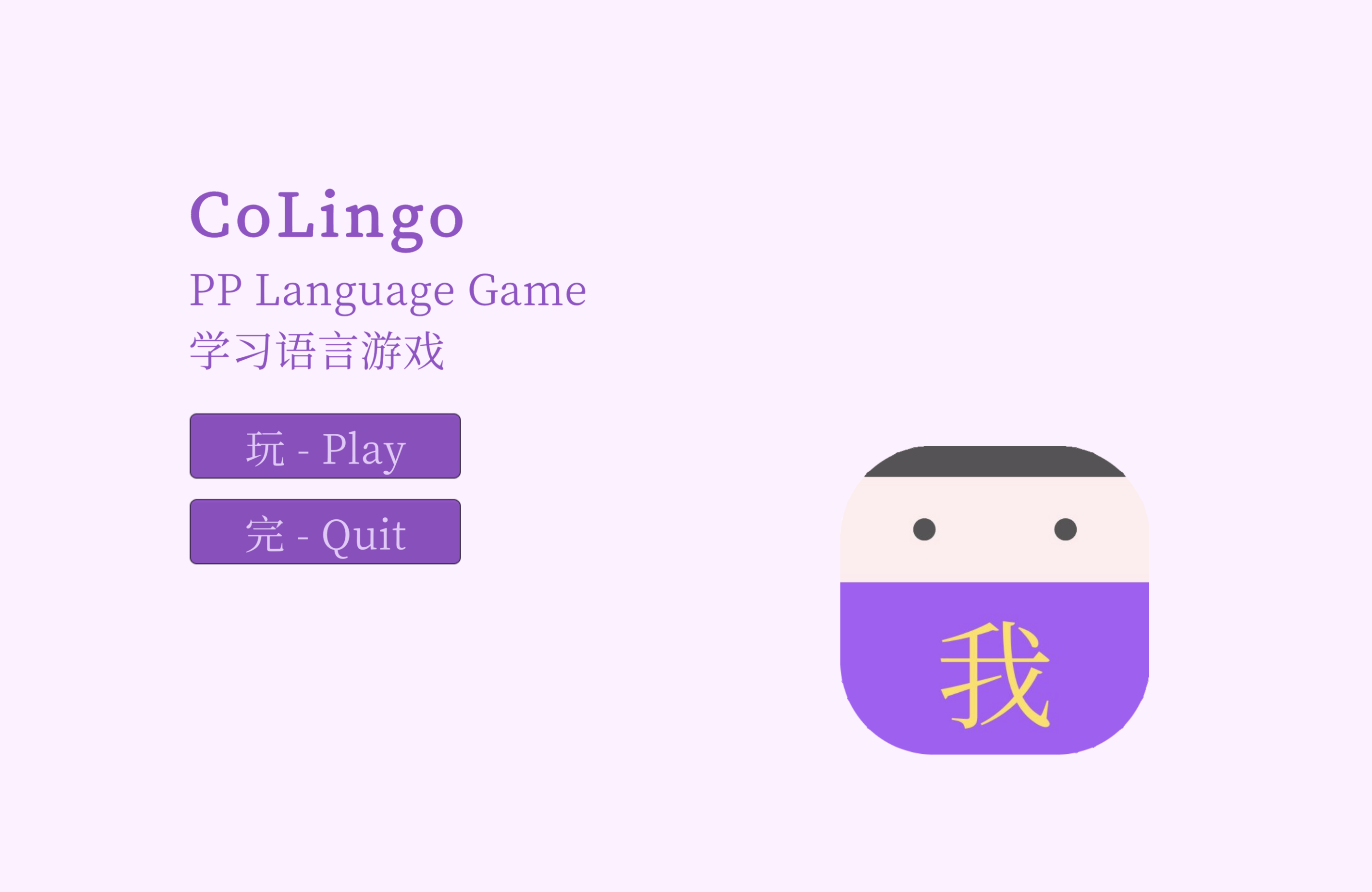 CoLingo by ColColGaming