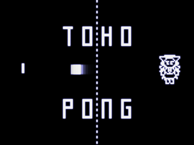 TOHO PONG by FutureGamer25