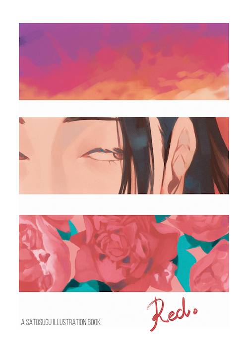 [jjk minizine] red by antz00