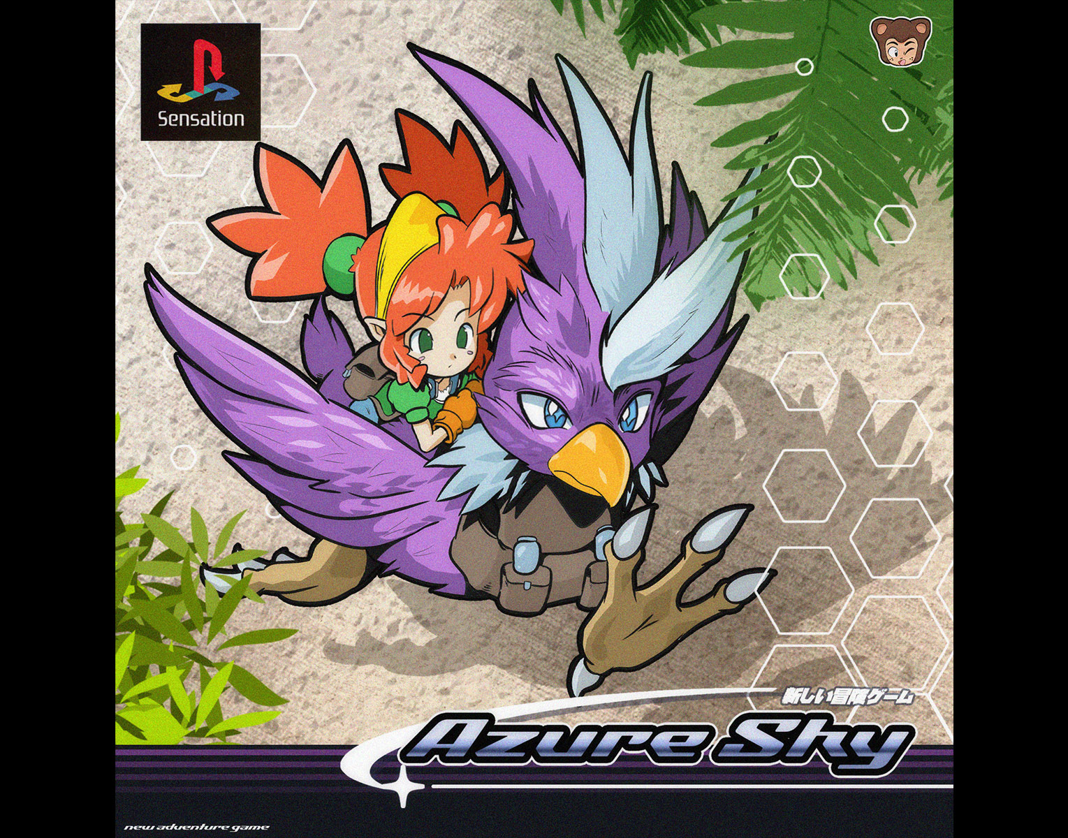 Azure Sky Adventure OST by System ST91