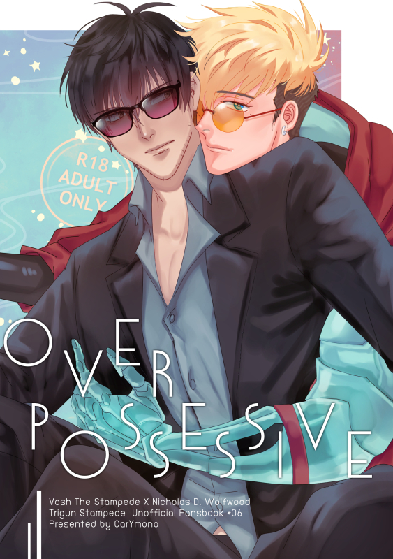 [Trigun]Over Possessive[Vashwood] by carymono