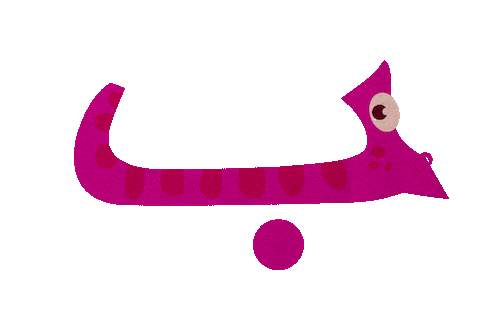 All My HTML Games! by Laters