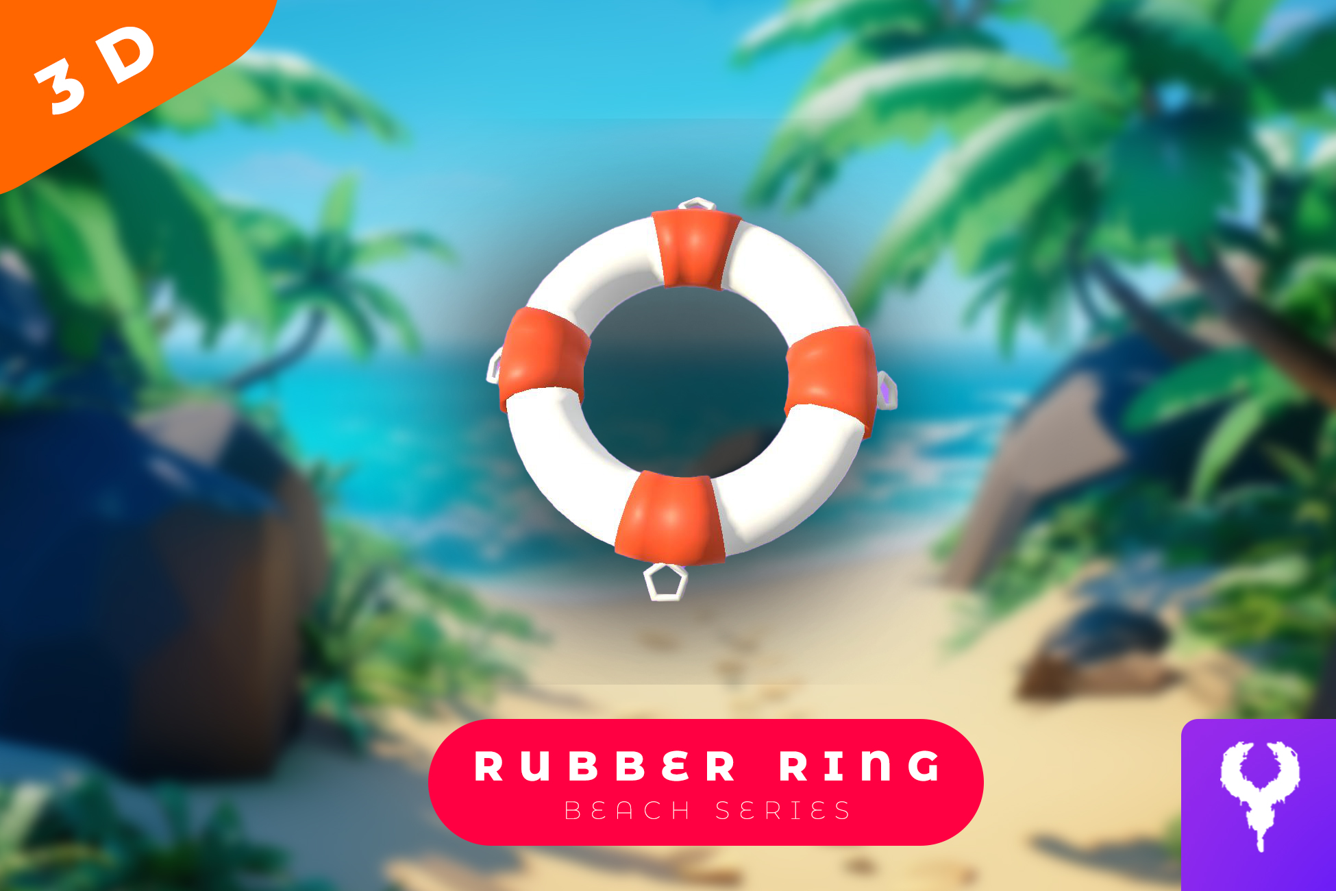 Cartoon Rubber Ring by golemkin