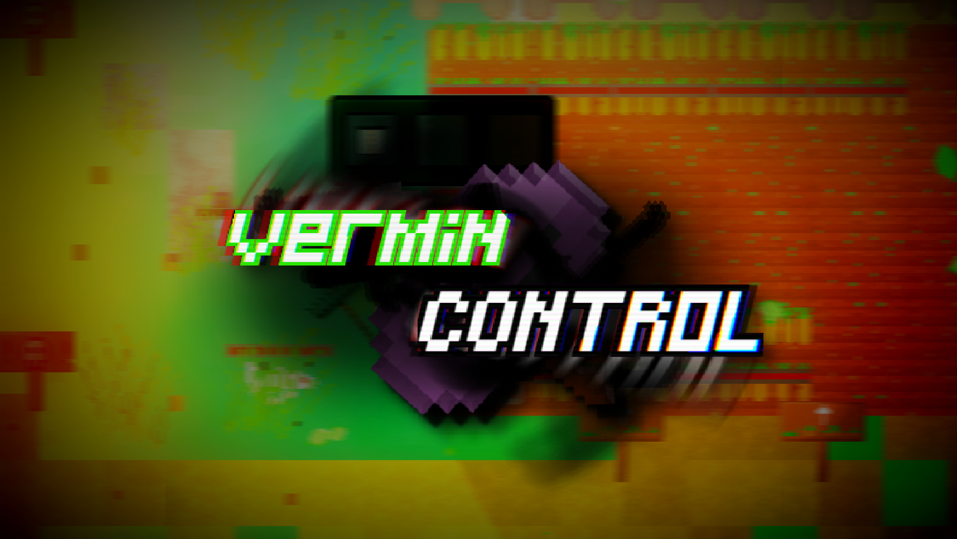 Vermin Control by Curlform Studio