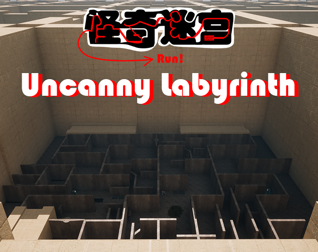 Uncanny Labyrinth Demo by TriztanXu