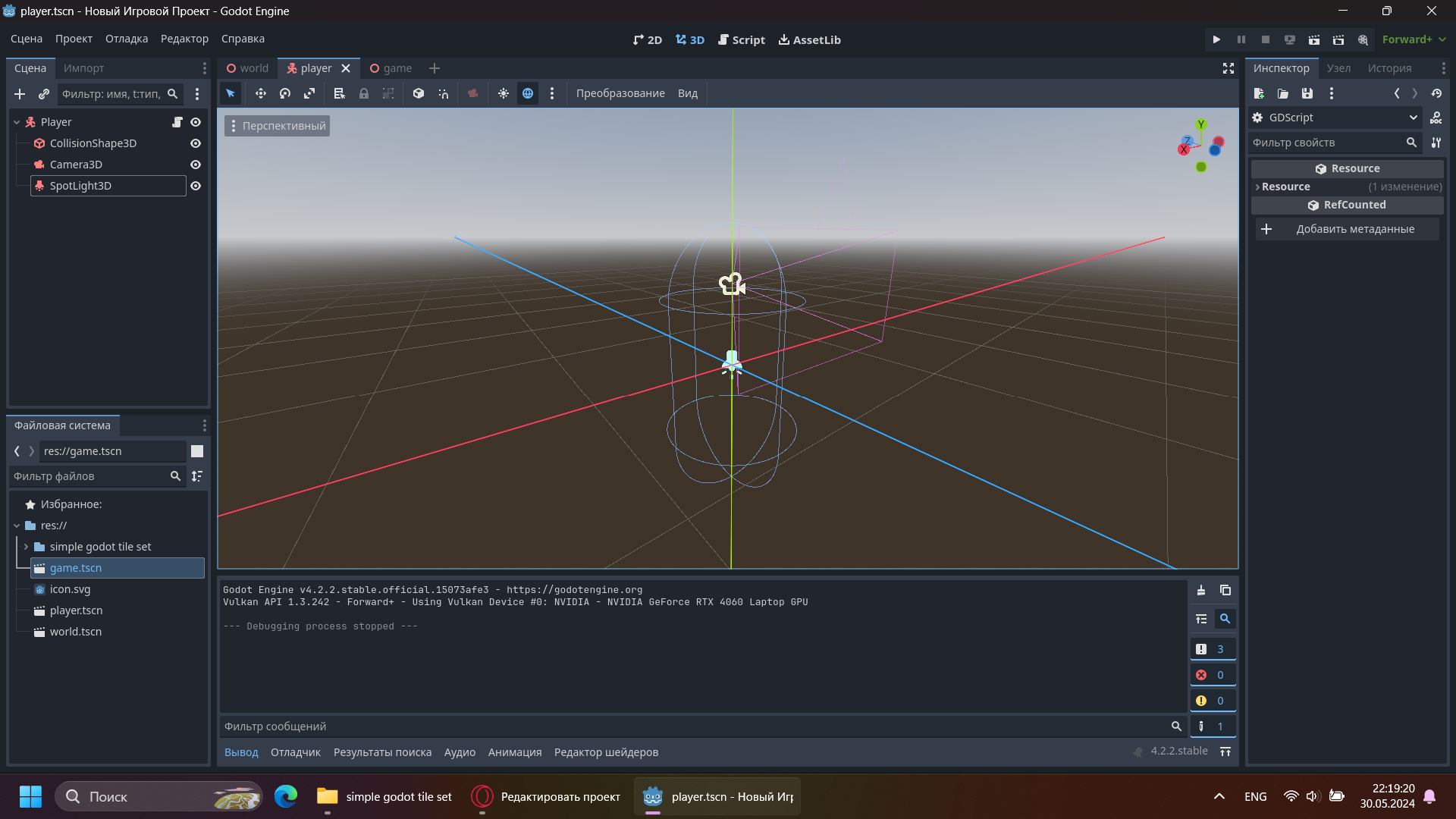 Horror(Player template with script) by WhiteBlackClubs