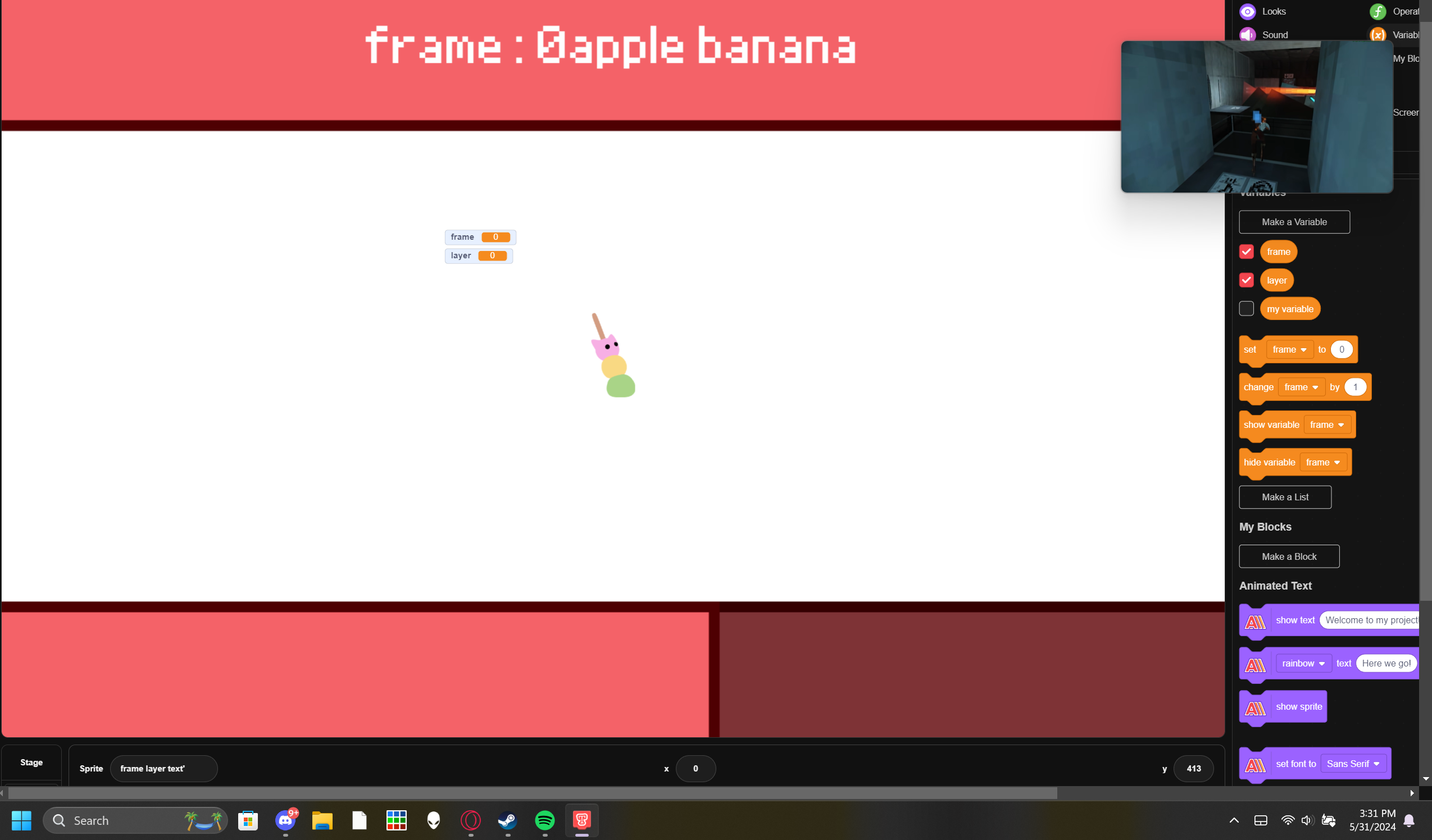 project : frame by GAME POND™