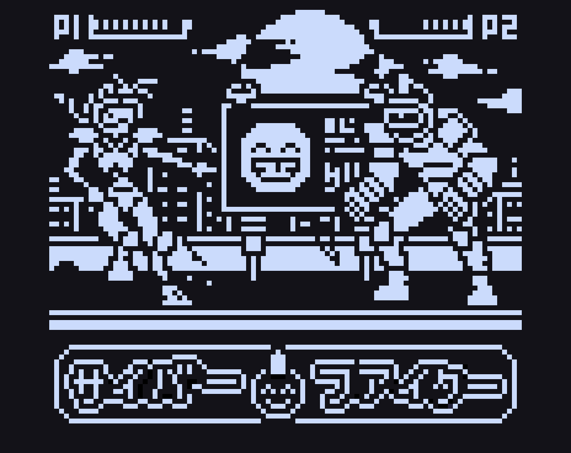 Cyber Fighter: Rooftop Brawl by PistolB0bcat