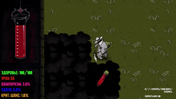 Blood:ZERO! by ADIS1 for GAME OPEN LAB 2024™ - itch.io