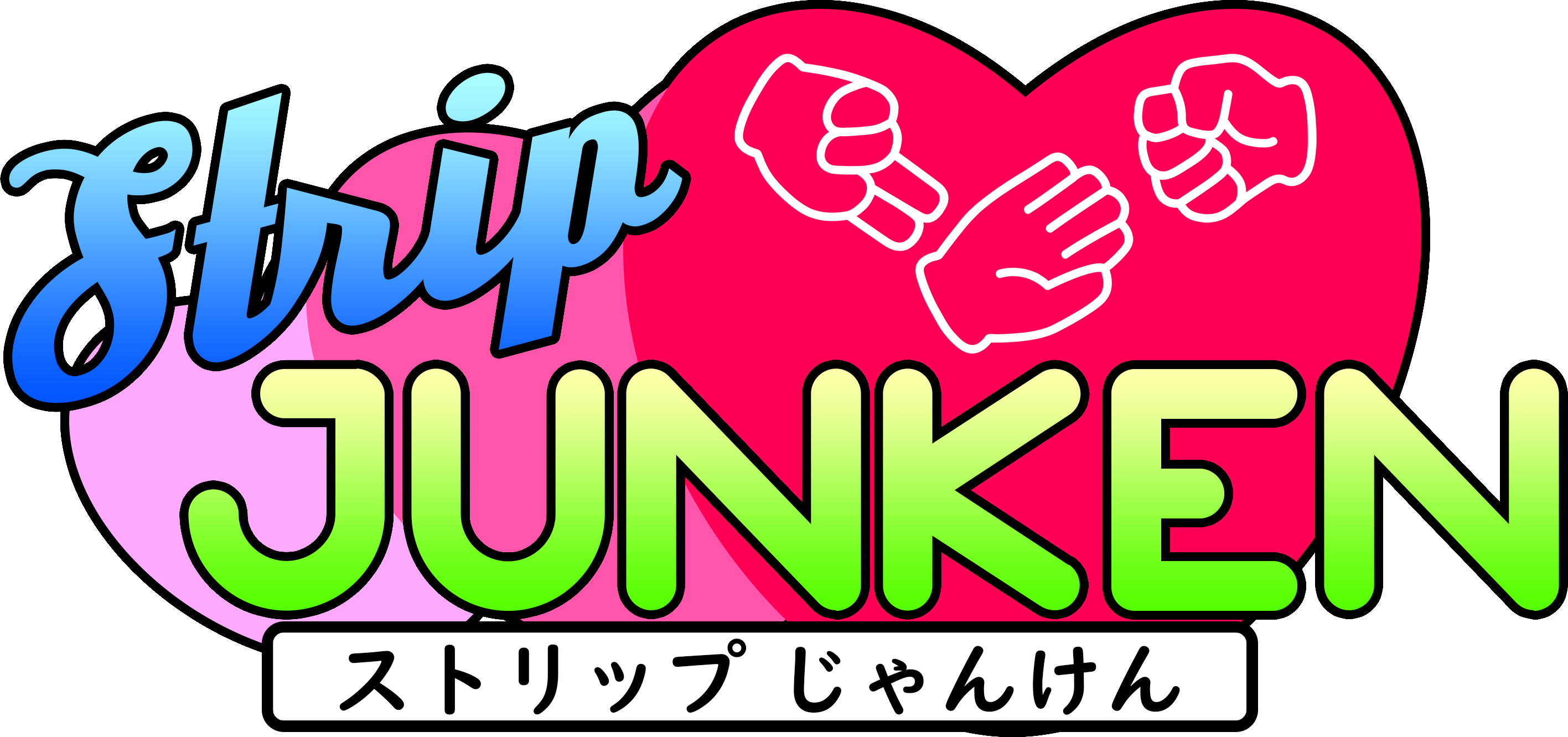 New Update for Strip Junken Coming Soon - itch.io