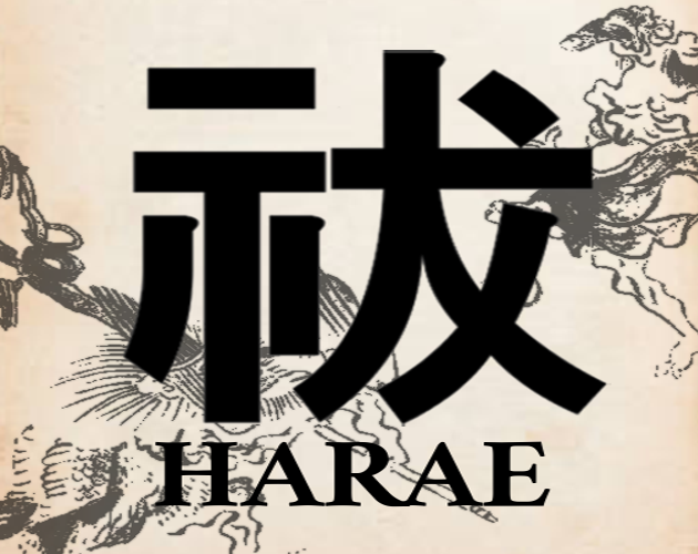 Harae by cparrot, MMarci, xylvnking, kittykswim
