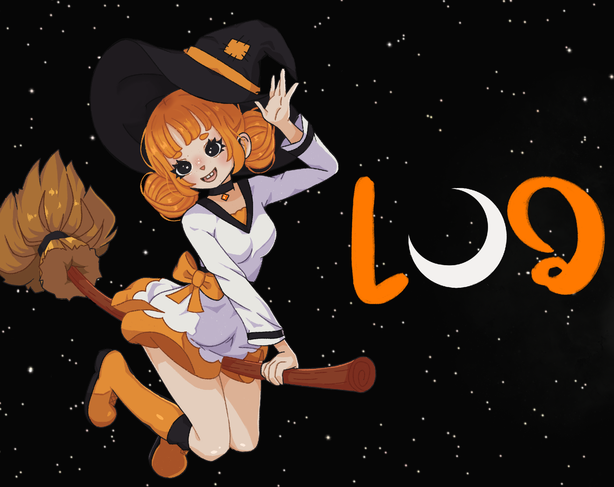 Lua by Litefeather, ilymeiib