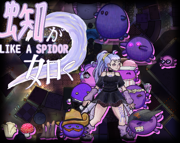 Kumo ga Gotoku: LIKE A SPIDOR by aidnyan