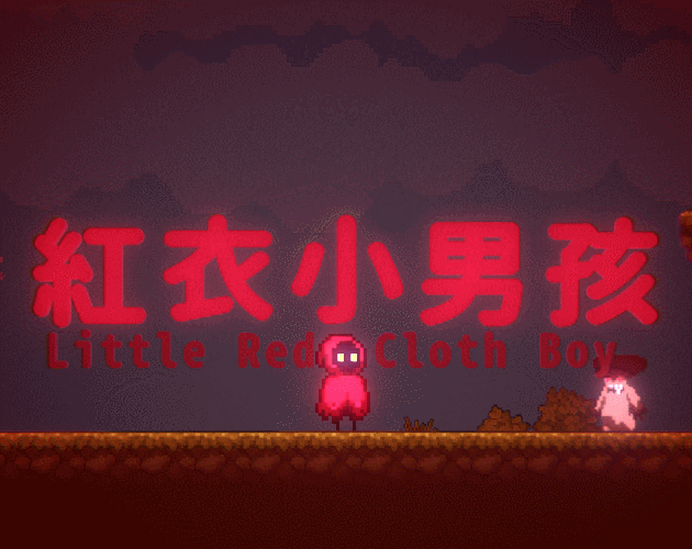 Little Red Cloth Boy | 紅衣小男孩 by KID