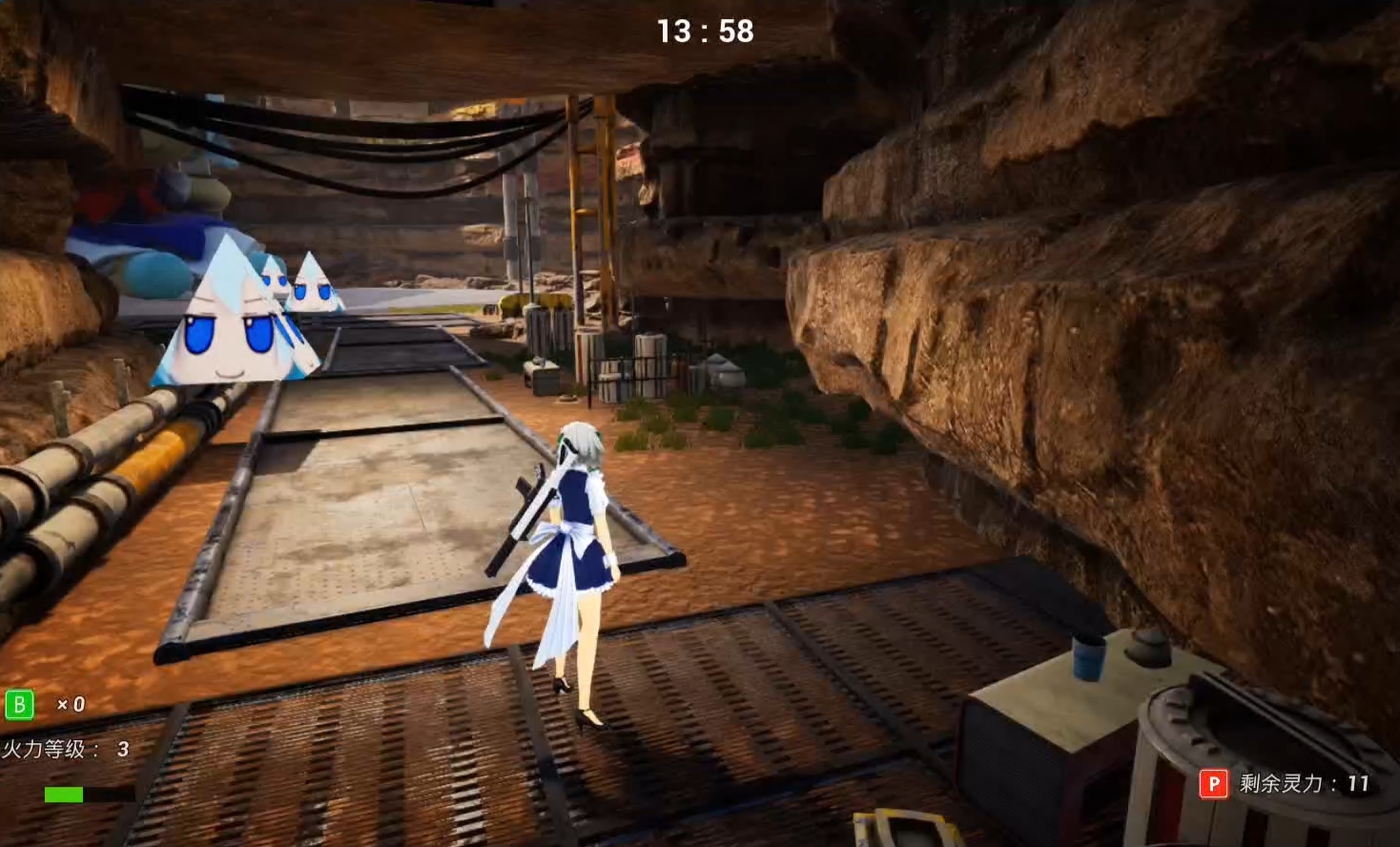 FUMO大作战 by Glen_Sweet