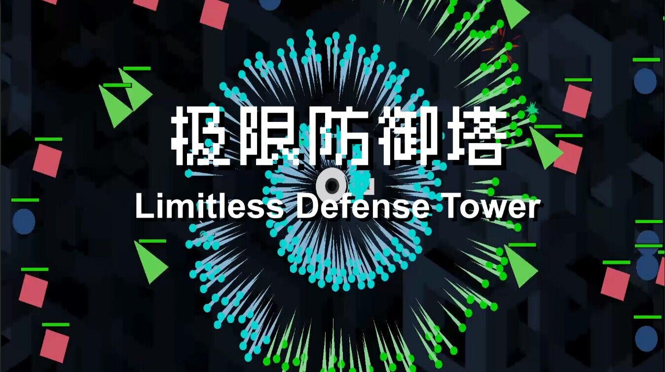 Limitless Defense Tower by OFFMIND