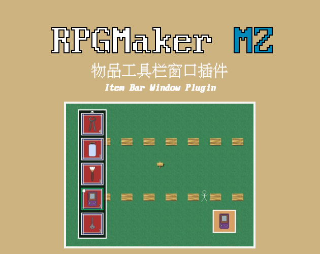RPGMaker MZ - Item Bar Window Plugin by arrosev