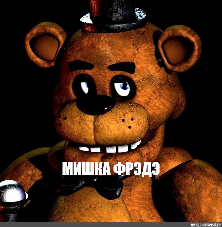 Five Night At Frady UltraMegaGiga 2D 3D 4D version by Kolin_Dima
