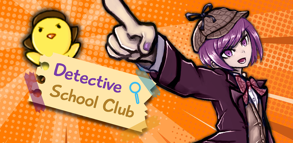 Detective School Club by Danny Garay