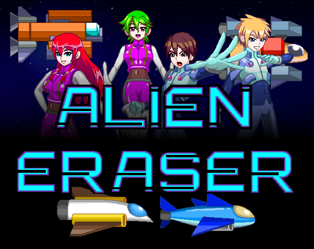 Fix Notes (24/06/2025) - ALIEN ERASER by DIGI-BOX STUDIO