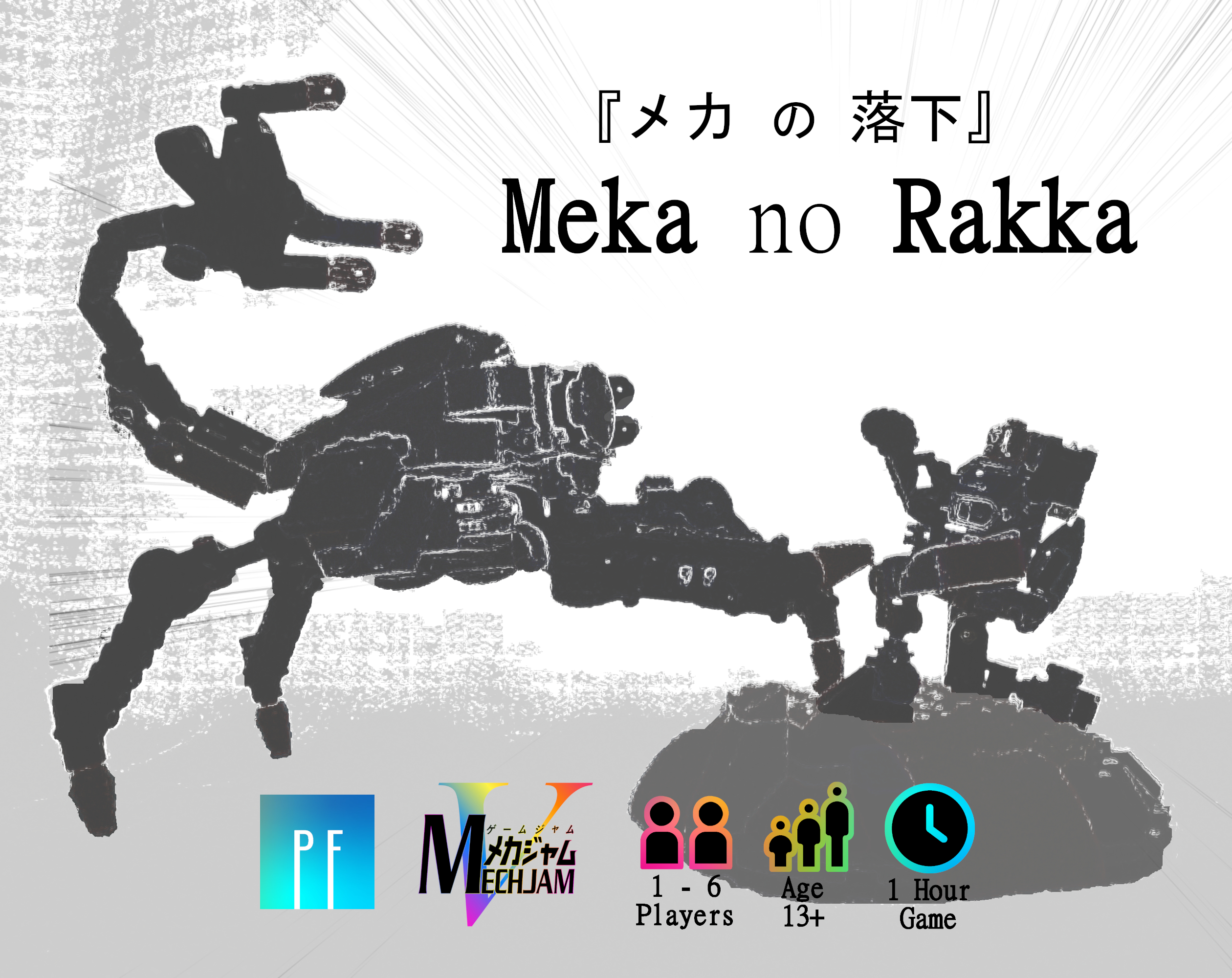 Meka no Rakka by Peer Future Games for MechJam V - itch.io