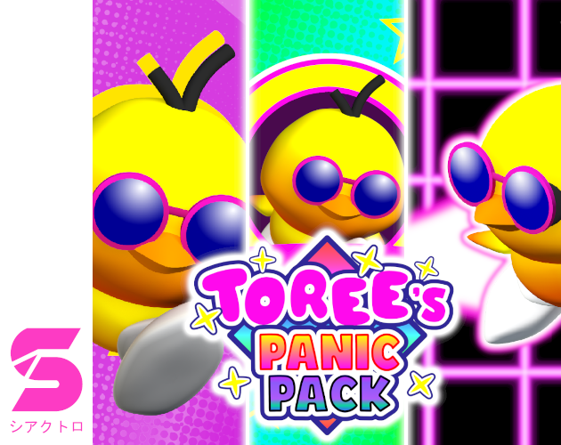 Toree's Panic Pack by Siactro