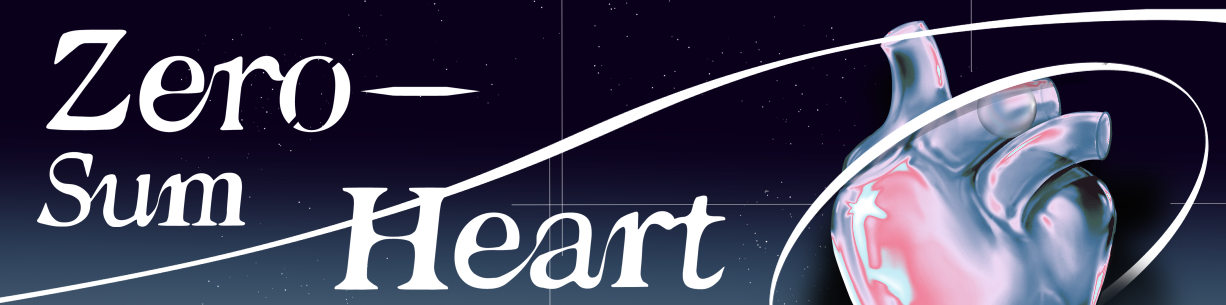 Zero-Sum Heart by Citreat Studio