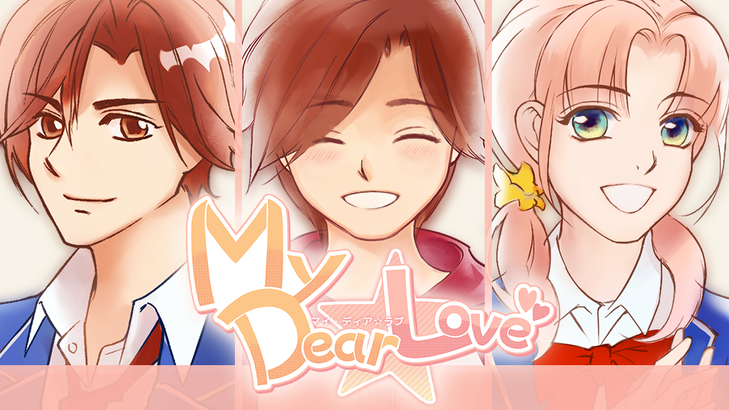 MY DEAR☆LOVE (DEMO) : A Shojo-Inspired Otome Sim/Visual Novel by H9O6