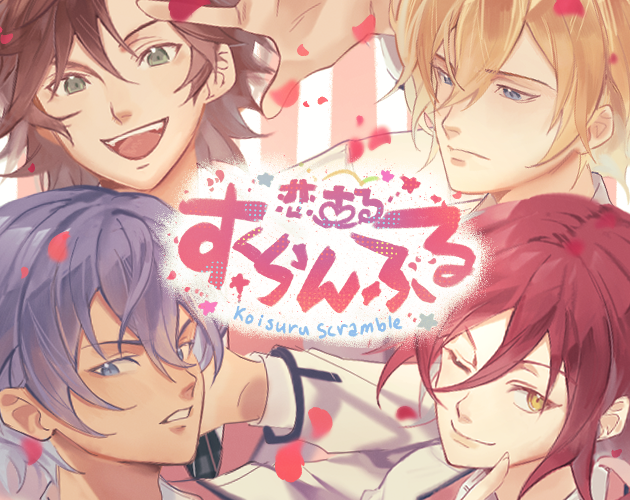 TY AGAIN + newer updates - Koisuru Scramble: The Otome by mikehan