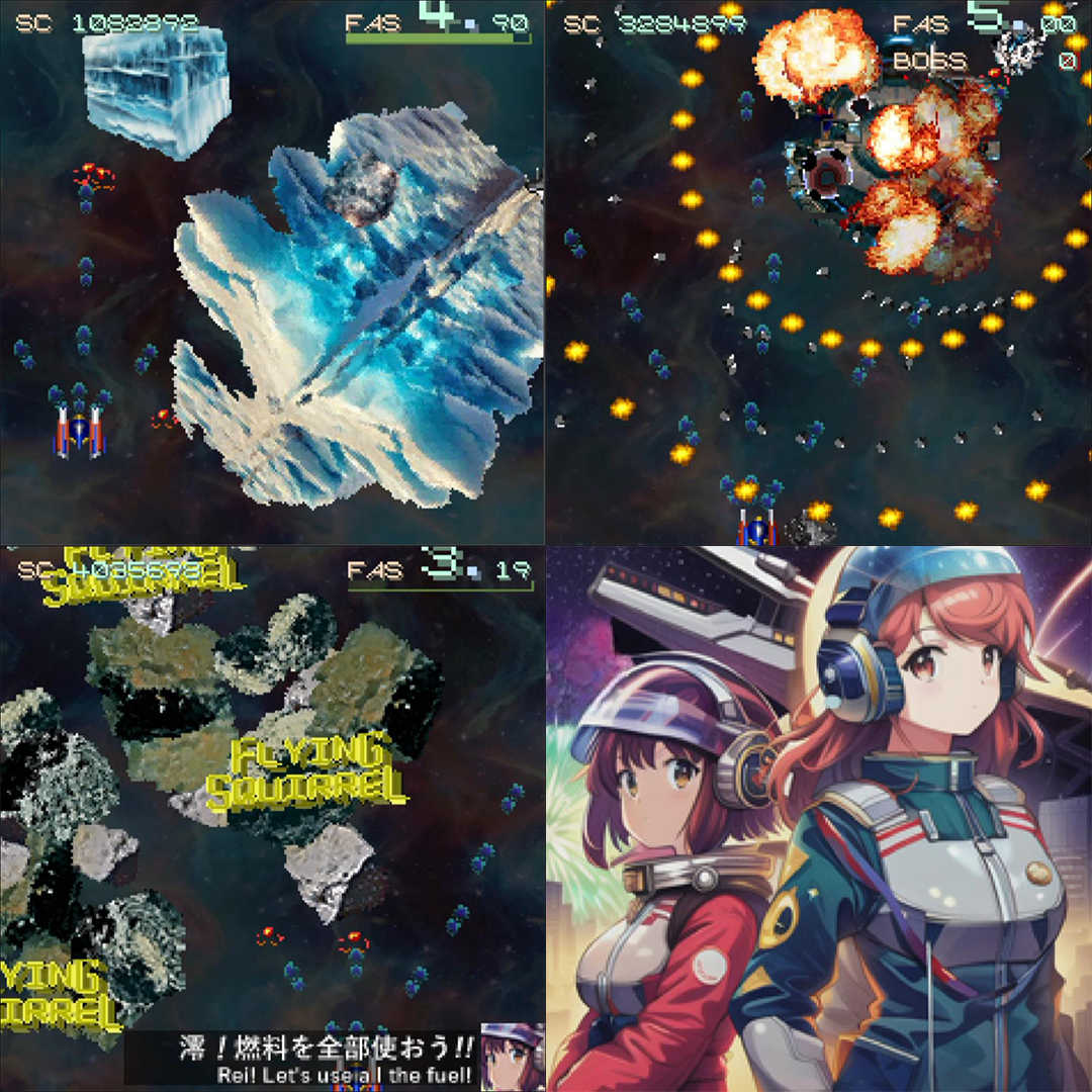 RAGING BLITZ 190DC by penpe.net