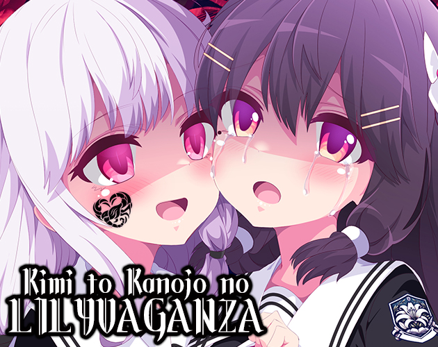 Kimi to Kanojo no LILYVAGANZA [Yandere Yuri Horror Game] by akatsukimeu/赤月めう