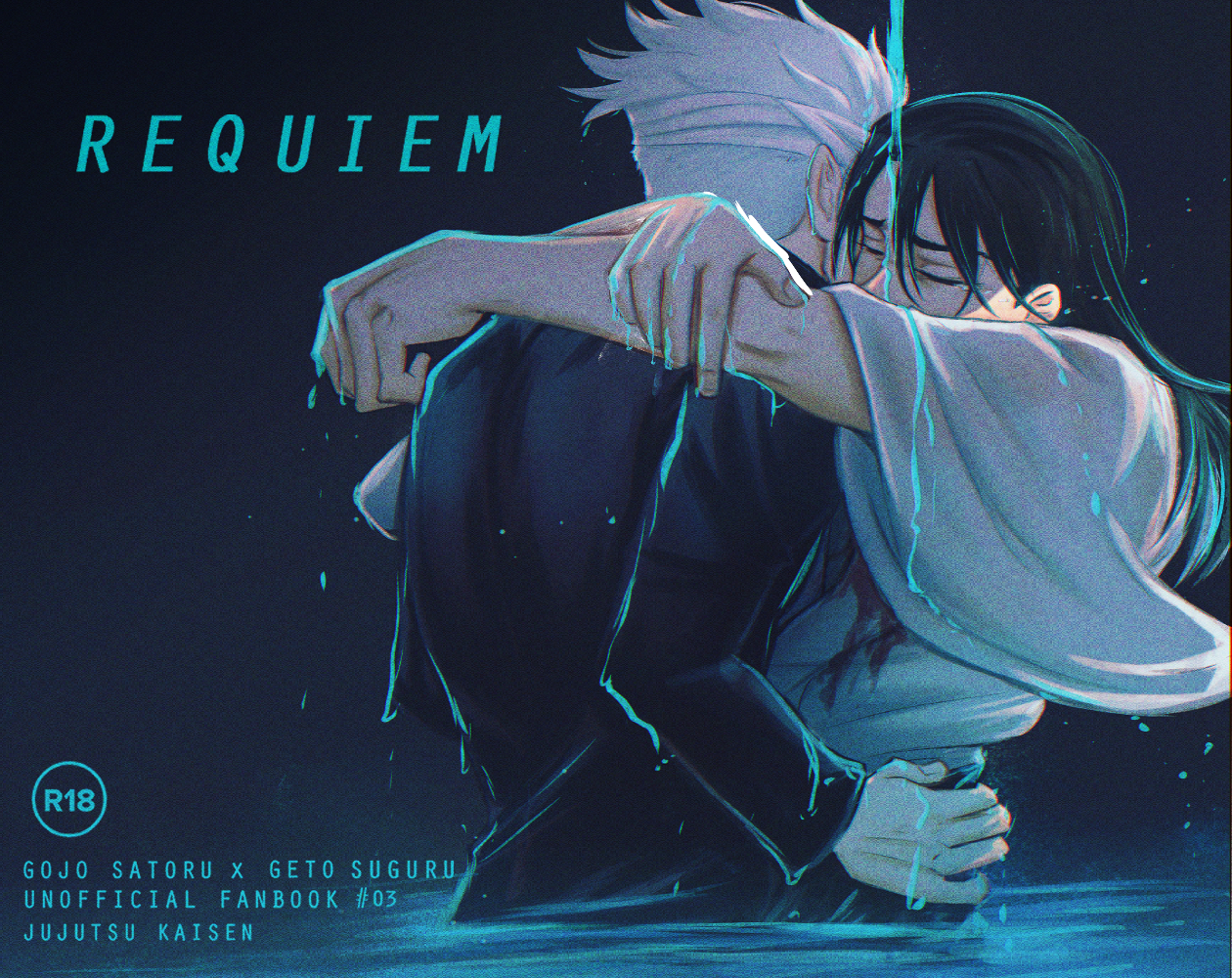 REQUIEM - Digital Fanbook (Full ver.) by romiiarts